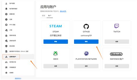 【uec 学习】ue创建独立应用程序 ue5 独立的应用程序 csdn博客