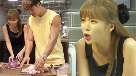 김종국·홍진영 부부 집들이 연상케 하는 ‘저녁 준비 Zum Tv