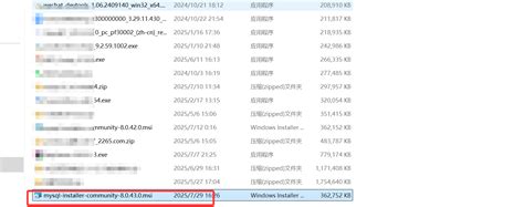 懒人级 Mysql 安装指南(无脑下一步版)mysql 8043安装教程 Csdn博客 懒人级 Mysql 安装指南(无脑下一步版)mysql 8043安装教程 Csdn博客
