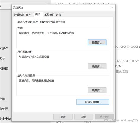 Mysql:压缩包版安装过程mysql下载压缩包之后怎么弄 Csdn博客 Mysql:压缩包版安装过程mysql下载压缩包之后怎么弄 Csdn博客