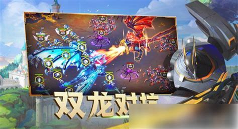 剑与家园如何转换兵种 剑与家园转换兵种攻略 历趣