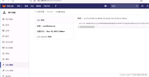 【kubernetes】k8s的devops功能说明和devops搭建配置详细说明kubesphere开启devops 需要的配置 Csdn博客