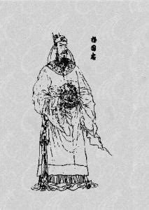 杨国忠 搜狗百科