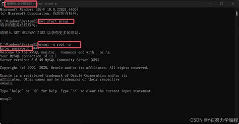 Mysql的存储引擎mysql当前引擎 Csdn博客
