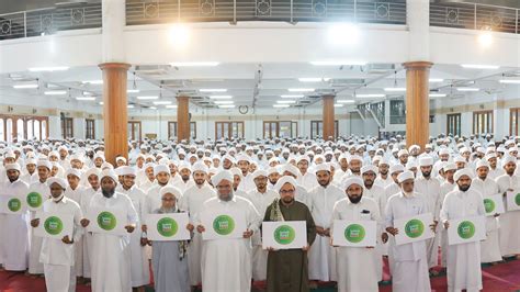 Madin Sadath Fest Logo Launching Ceremony Madin Sadath Academy