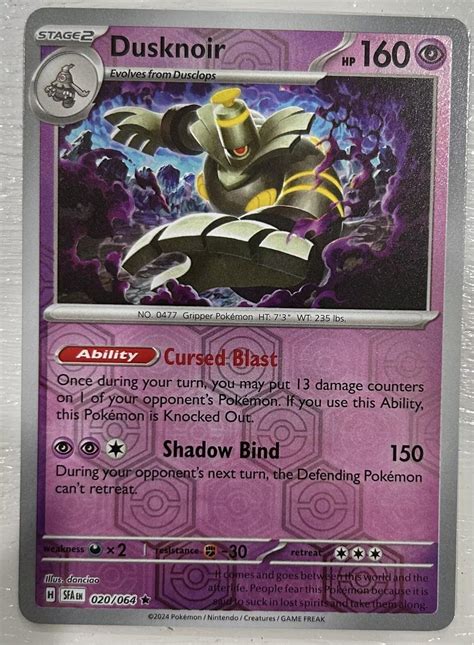 Dusknoir Reverse Holo 20 Prices Pokemon Shrouded Fable Pokemon Cards