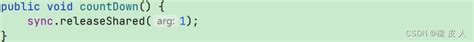 Java并发编程第9讲——countdownlatch、cyclicbarrier和semaphore（万字详解）java8 Countdownlatch 和 Csdn博客