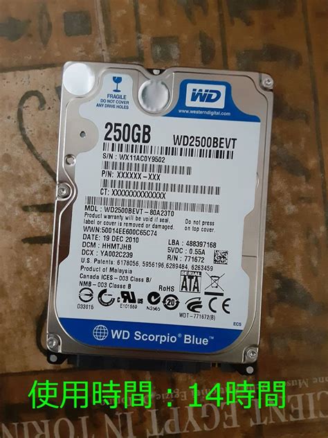 Yahooオークション 25インチhdd250gb14時間