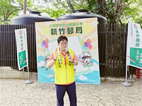 中華郵政樂齡運動 竹郵「銀髮踏青樂悠遊」十八尖山公園健行趣！