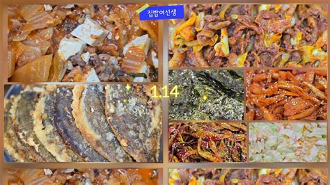 2시재료소진명품청국장찌개🍲가자미튀김1인1마리제한🐟제육볶음🥩생김구이양념장🍙콘코울슬로샐러드🌽고추짱아찌🌶황태채무침배추김치