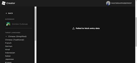Unable To Fetch Translation Entry Data Website Bugs Developer Forum