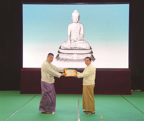 ကမ္ဘာပေါ်ရှိ ထိုင်တော်မူ ကျောက်ဆစ်ဗုဒ္ဓရုပ်ပွားတော်များအနက် ဉာဏ်တော်အမ