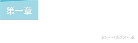 真正的顶级掠食者，掠夺最好的生存资源，捕食最顶级的猎物！ 知乎