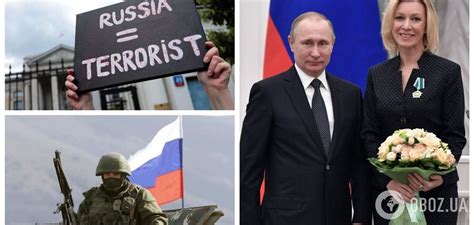 Війна Україна Росія Захарова озвучила цілі Кремля у війні в Isw розповіли що стоїть за