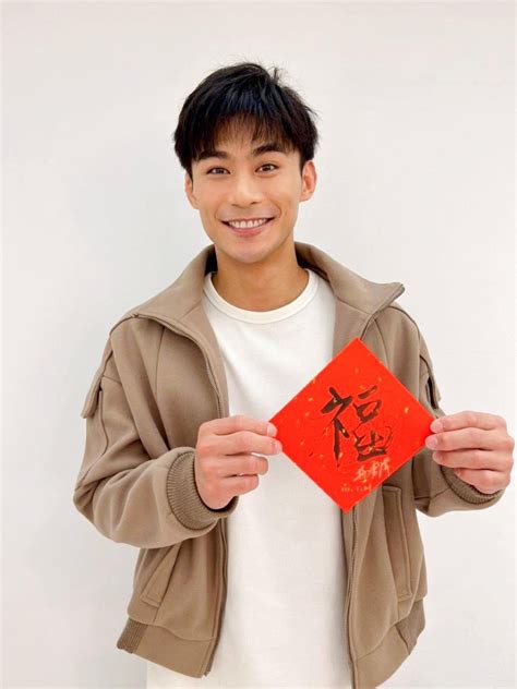 楊勇緯世錦賽奪銅！ 台灣男子柔道史第1人 民生頭條