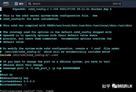免费一年的亚马逊境外云服务器 知乎