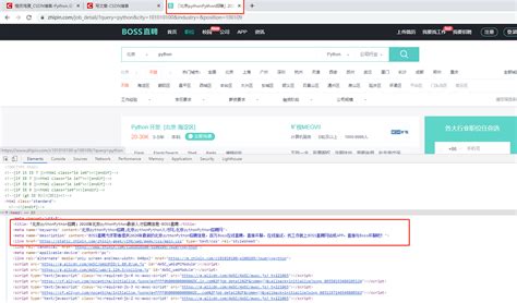 【python行业分析】boss直聘招聘信息获取之爬虫程序分析 灰信网（软件开发博客聚合）