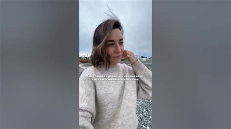 Привычка которая изменила мою жизнь Youtube