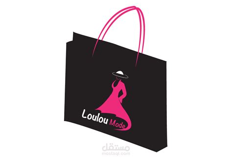 تصميم أكياس مستقل