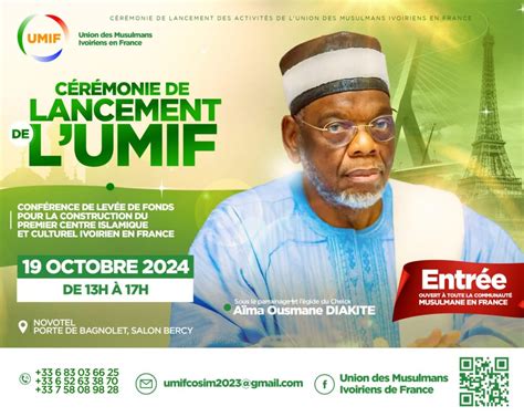 Les 5 Piliers De Lislam Fondements Et Significatifs Islam Info