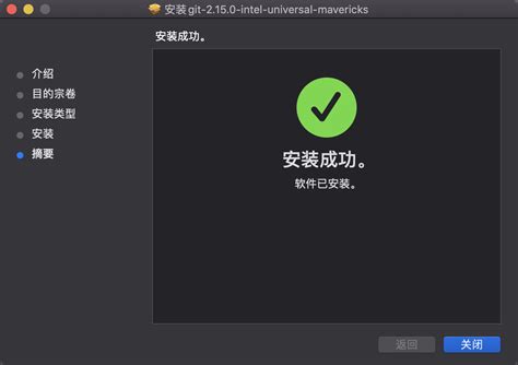 在vsCode中开启git仓库文件同步功能 飞云脚本