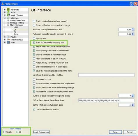 memory leak when using the multimedia instruction pcvue pcvue