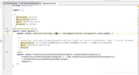 Springboot将配置文件的值加载到工具类的静态变量中（多环境运行加载）工具类的静态变量怎么赋值上配置文件的值 Csdn博客