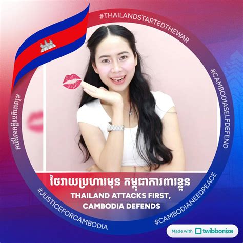 អាសយដ្ឋាន និងលេខទូរស័ព្ទសាខា បេឡាជាតិសន្តិសុខសង្គម Facebook