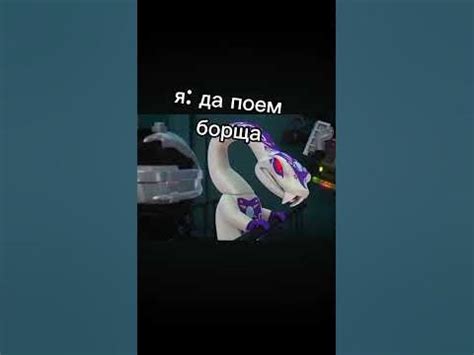 поешь борща #ниндзяго #пайтор - YouTube