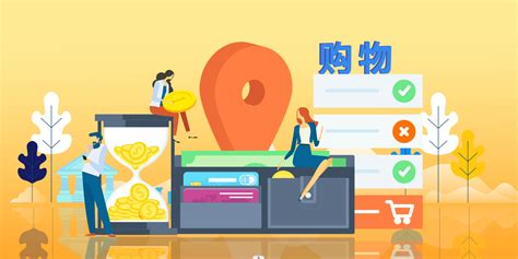 淘宝b2c的盈利模式有哪些国内b2电商平台排行榜 拼客号