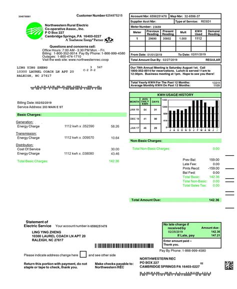 Us Utility Bill Psd Template 5 Us Proof Of Address Psd Template 5
