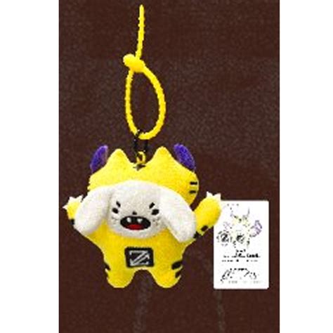 Perthchimon Sol Cute Doll Keychain Webuybangkok