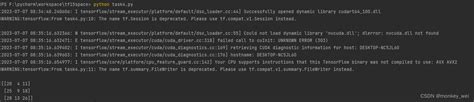 Tensorflow基础和入门案例tensorflow编程举例 Csdn博客