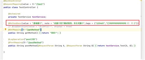 GitHub lisiwei logSystem AOP统一管理日志