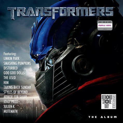Record Store Day Exclusive Transformers 2007 Revenge Of The Fallen