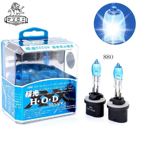 자동차 할로겐 헤드라이트 안개등 슈퍼 화이트 쿼츠 블루 튜브 유리 자동차 전구 H27 880 12v 100w 6000k 2 개 자동차 조명