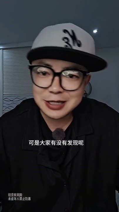 行业的巨变，商业模式的更迭，看得懂，跟得上，才是赢家 赢家 赚钱 转型 商业 马来西亚 台湾 中小企业 创业 商机