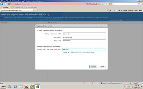 vmware vcenter 5 web client server configuration