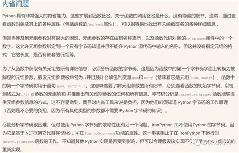 Python2代码转换到Python3 腾讯云开发者社区 腾讯云 Python2代码转换到Python3 腾讯云开发者社区 腾讯云