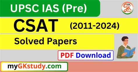 UPSC CSAT Solved Papers MyGKstudy Com Hindi GK GK Question Answer GK In Hindi