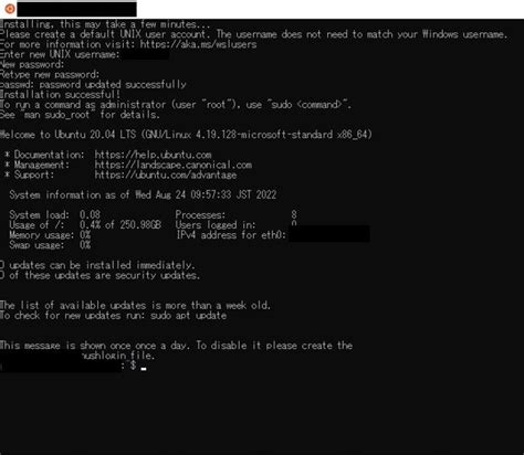 【windows 10】wsl2を使用してwindowsにlinuxをインストールする ｜ 道草エンジニアの覚え書き
