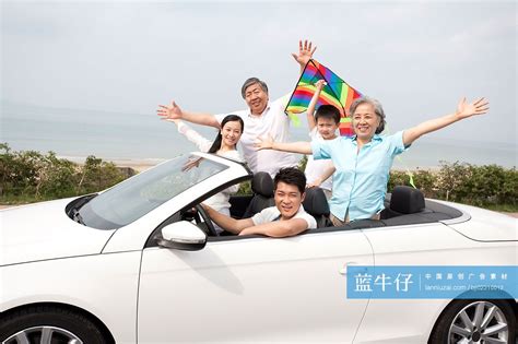 全家旅游图片一家人旅游图片第9页大山谷图库