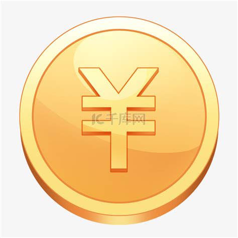 金币icon黄金货币素材图片免费下载 千库网