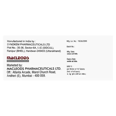 Jakmac Tablet View Usage Side Effects Price And Subtitute Egmedi