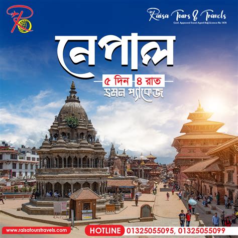 Nepal Raisatourstravels