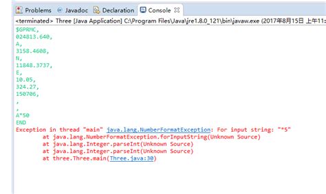 Java Gps 数据处理练习 代码报错 有一段代码条件满足但是直接跳过 求解java Csdn问答