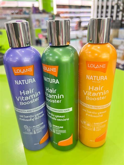 Lolane Natura วิตามินบูสเตอร์ 250มล ร้านบิวตี้มาร์ทฉะเชิงเทรา Thaipick
