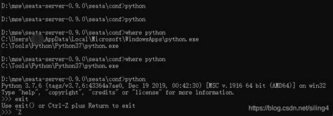 Python命令行下无效并弹出 Windows 应用商店的问题python运行失败程序显示app下载 Csdn博客