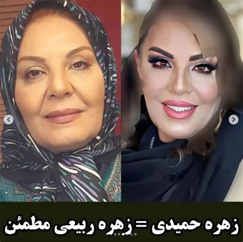 این خانم بازیگران ایرانی اسمشان را تغییر دادند چی بودند و چی شدند