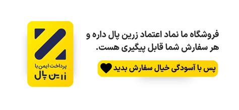 محافظ لنز آیفون ۱۳ پرو و ۱۳ پرومکس